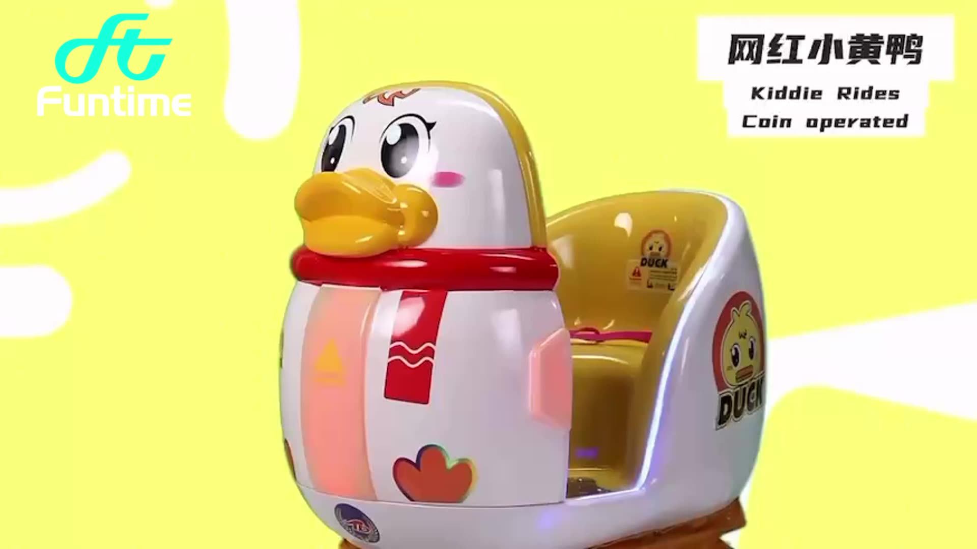 Funtime Coin Operated Arcade Machine Kiddie Rides Kids Swing Rocking ...