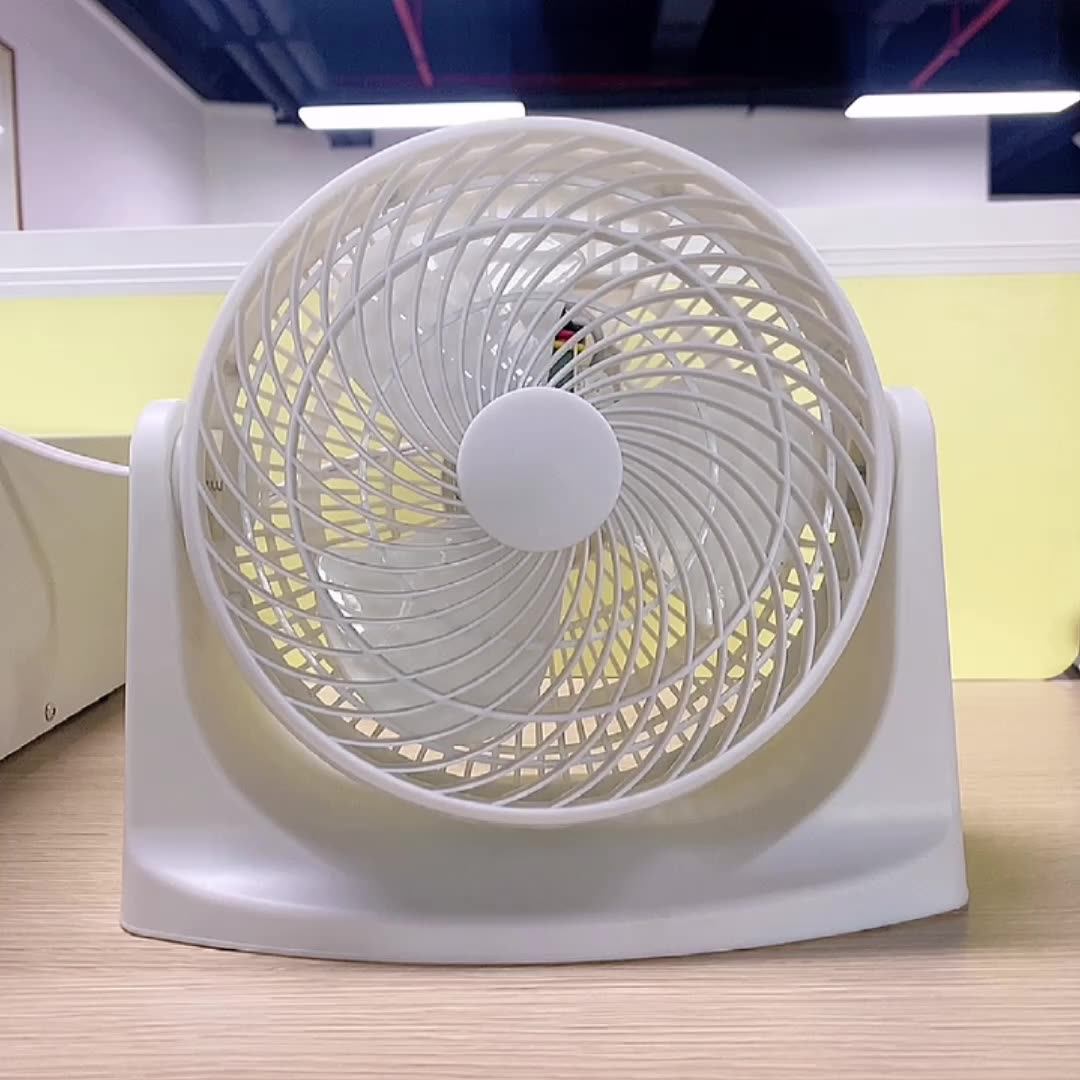 Hotel 12 Inch Plastic Mini Turbo Fan Radial Grill Silent Box Fan ...