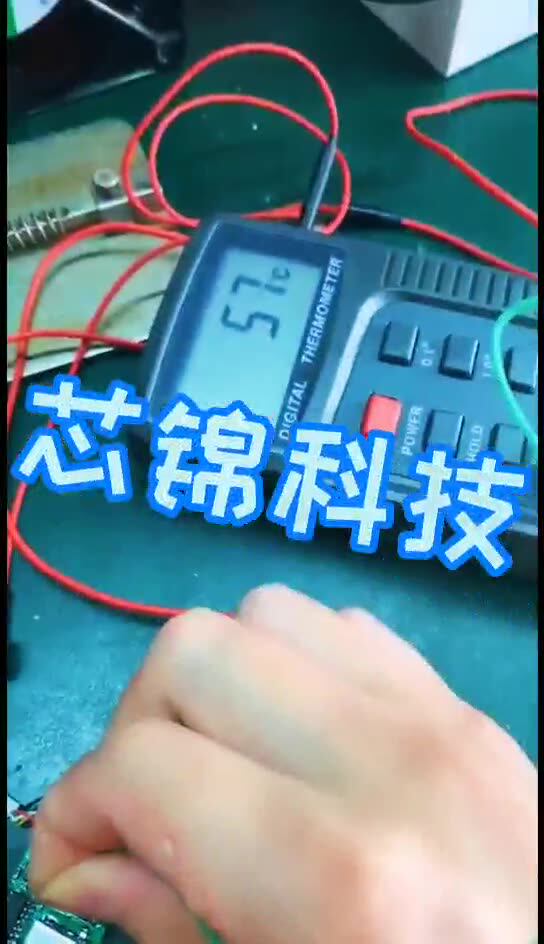 HS8836A 集线器USB2.0 hub一拖四拓展坞芯片USB1.1 MW7211A FE8.1-阿里巴巴