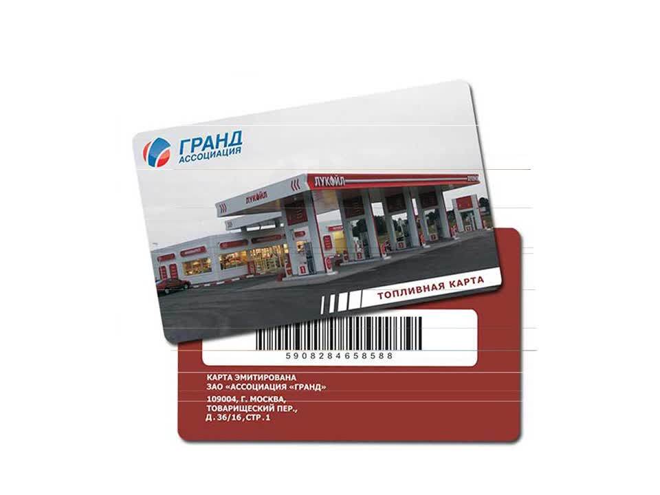 High Security Level Em Tg97 Cpu Chip Proximity Card / Smart Ic Card ...