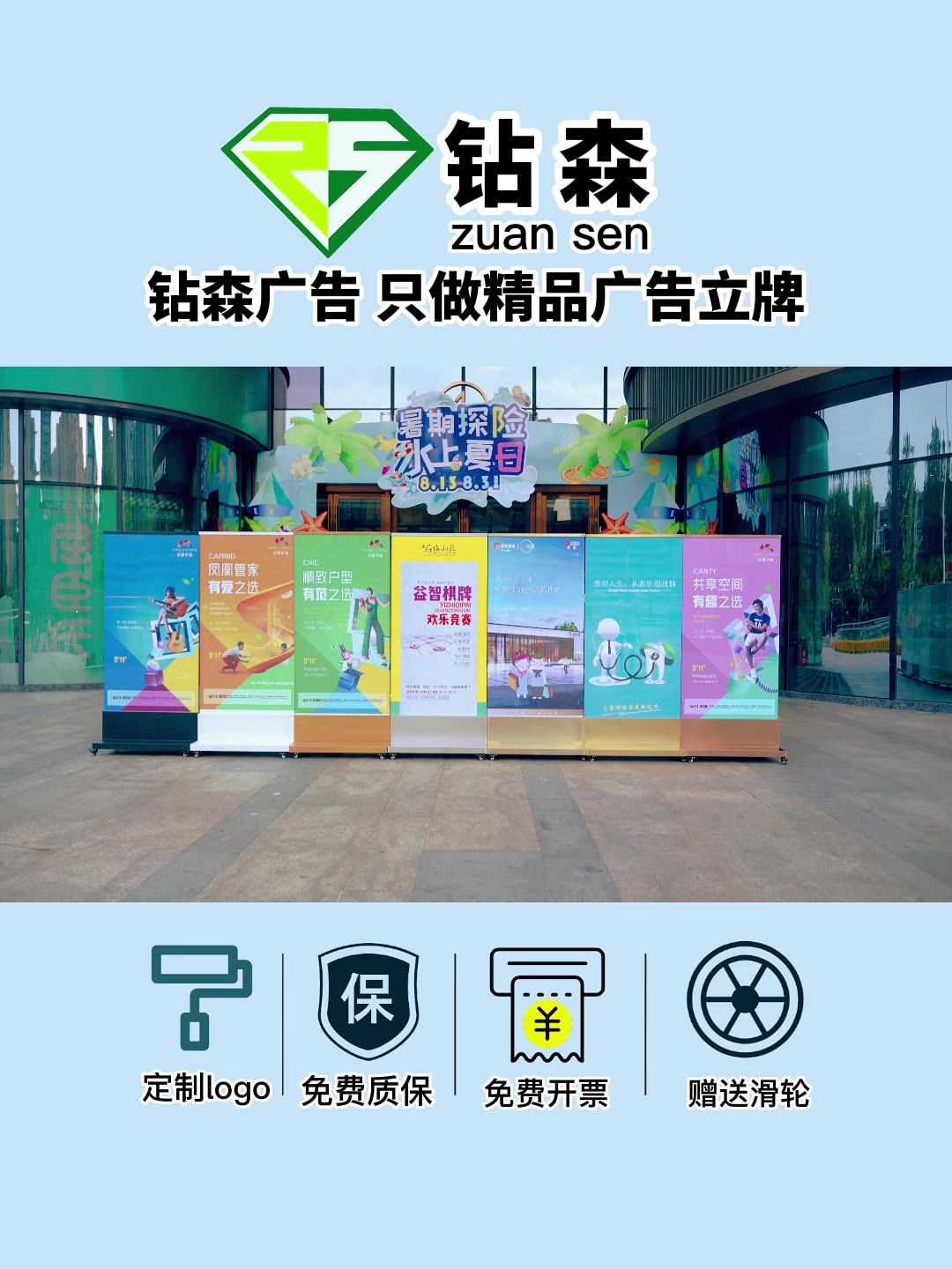 丽屏展架80X180门型易拉宝展示架广告牌展示牌落地海报架kt板支架-阿里巴巴