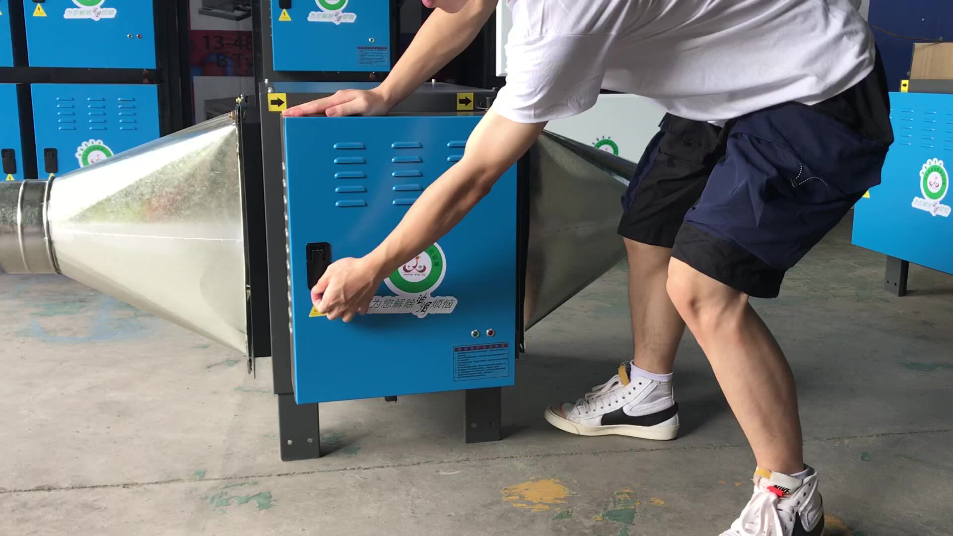2020 Most Popular Wet Electrostatic Esp Precipitator Smoke Air Scrubber ...