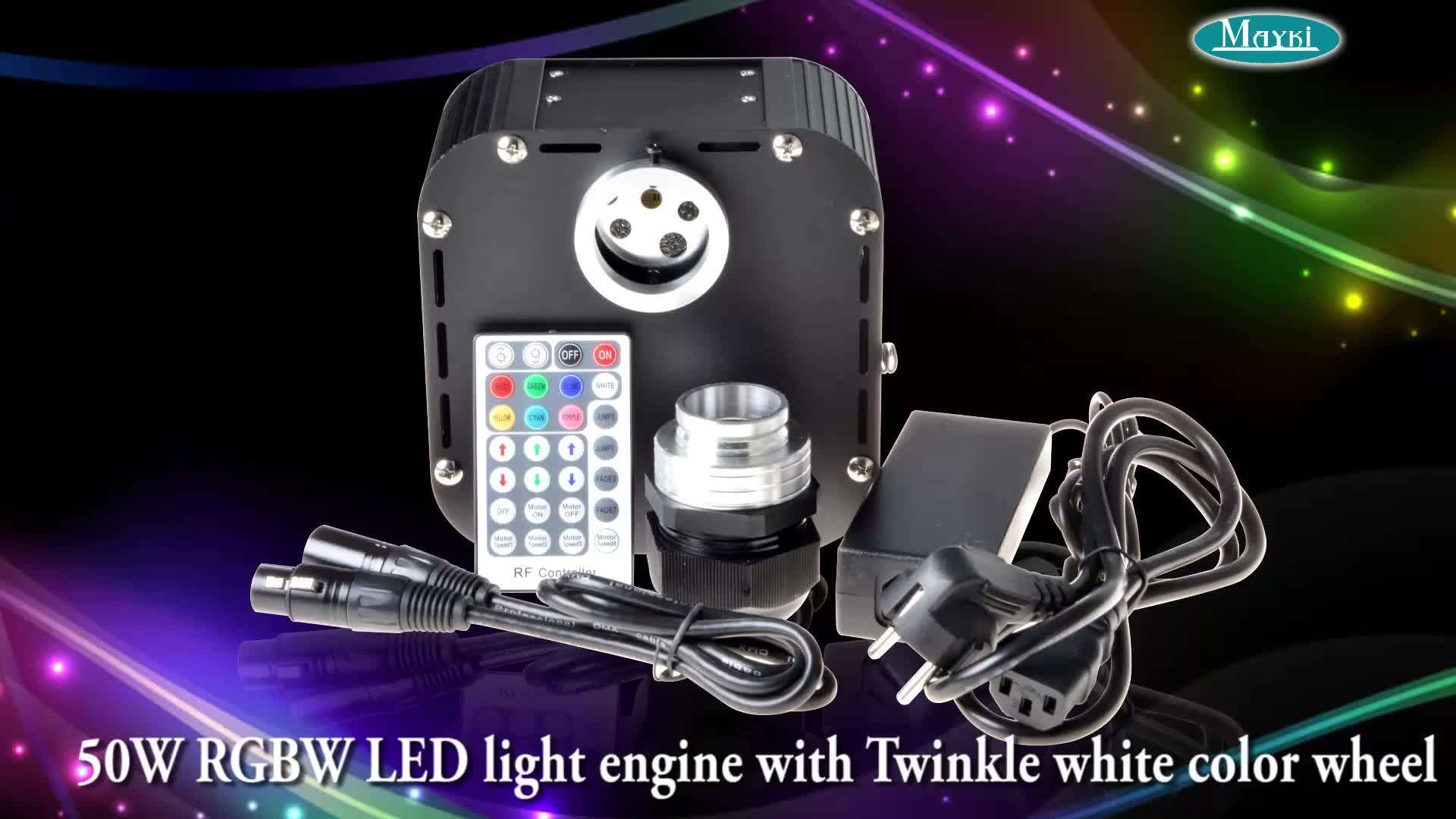 Rgbw 50w Led Light Engine Twinkle Generator Optic Fiber Driver With Dmx ...