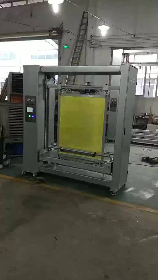 Automatic Silk Screen Plate Emulsion Coating Machine For Screen ...
