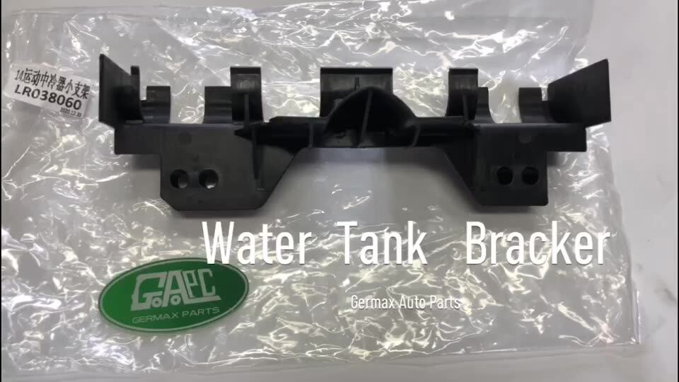 Lr052925 Lr038060 Lr110456 Upper Radiator Support Bracket For Land ...