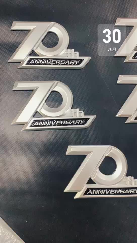 70th Anniversary Side Emblem Sticker For Toyota Land Cruiser 70 Lc76 ...