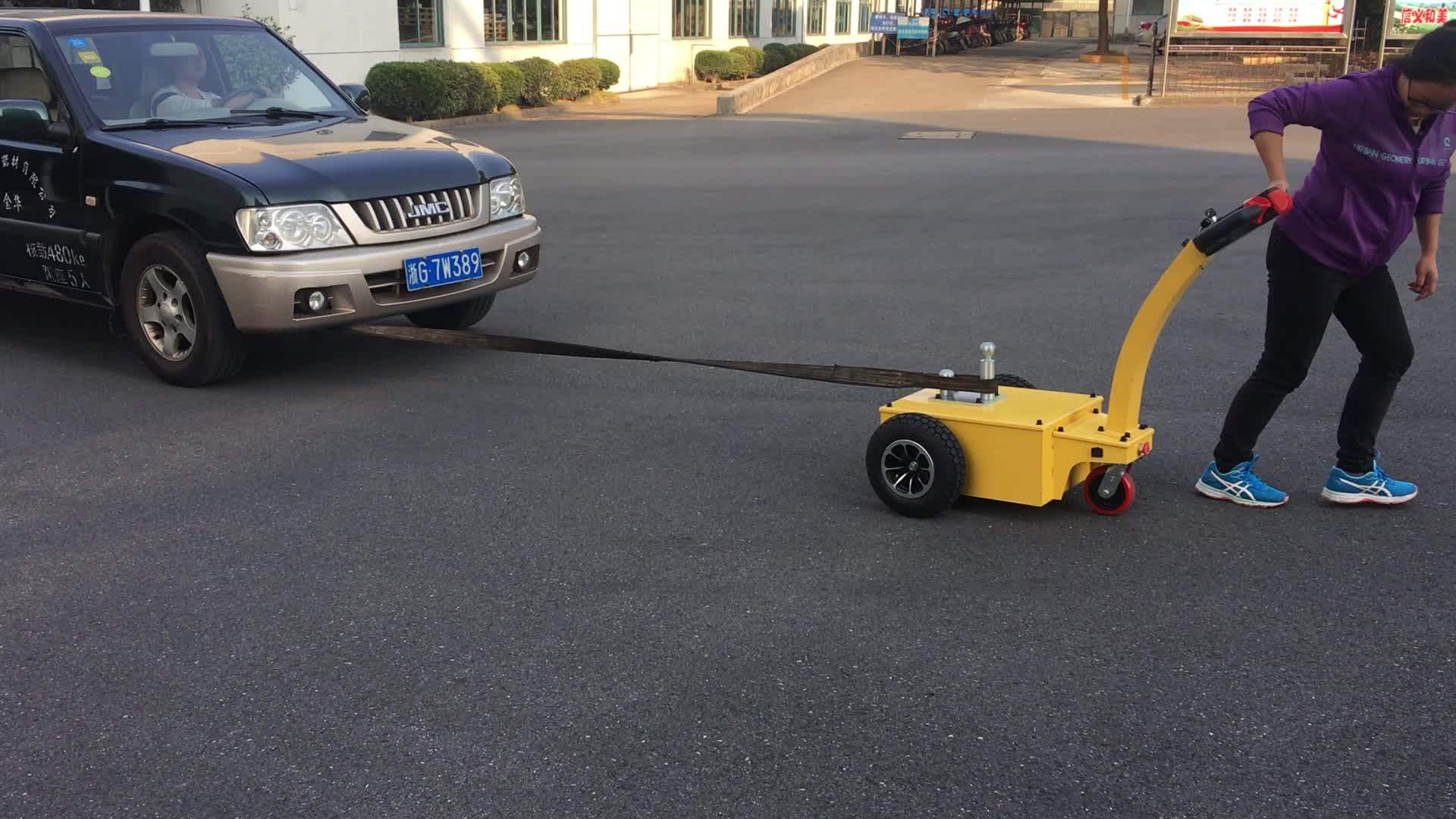 Hg-126p Heavy Duty Electric Mover Powered Tow Tractor - Buy Electric ...