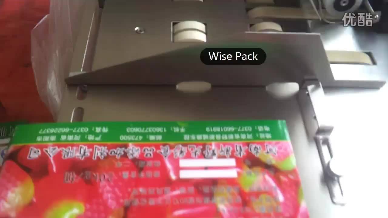 Cheap Automatic Expiry Date Stamp Machine For Plastic Bag - Buy Expiry ...