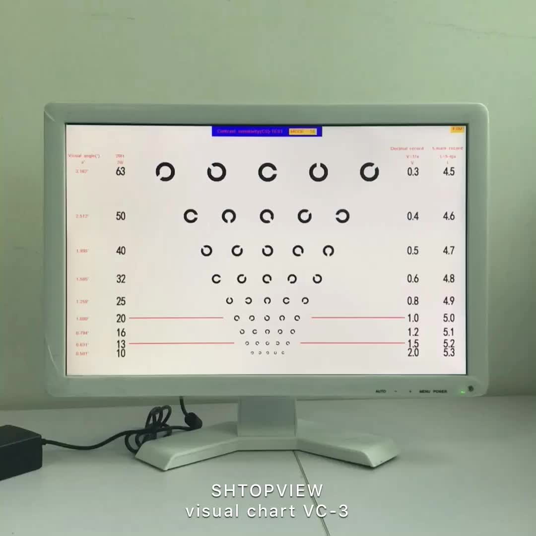 China Newest Model Eye Test Chart Vc-5 Lcd Monitor Visual Acuity Chart ...