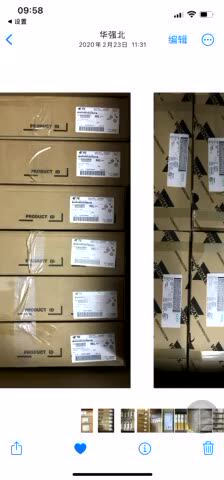 20021321-00010C4LF 原装正品-阿里巴巴