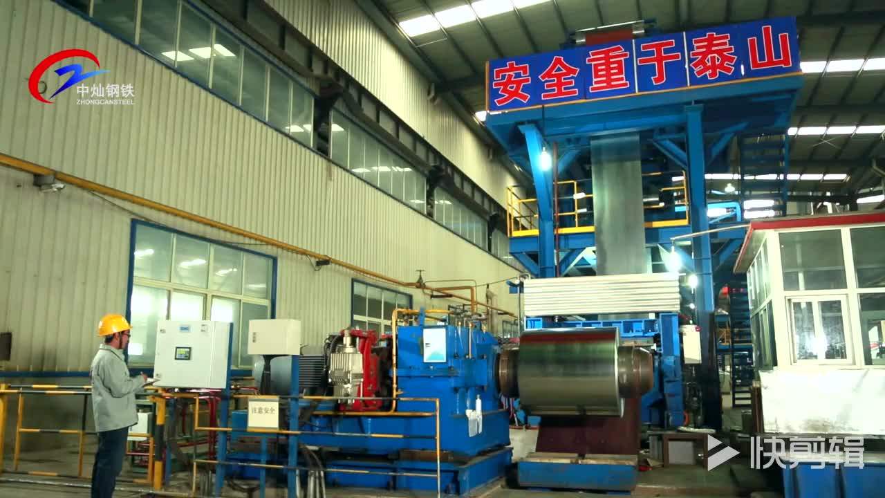 En10152 Dc01+ze Electrolytically Zinc Coated Cold Rolled Steel Sheet ...