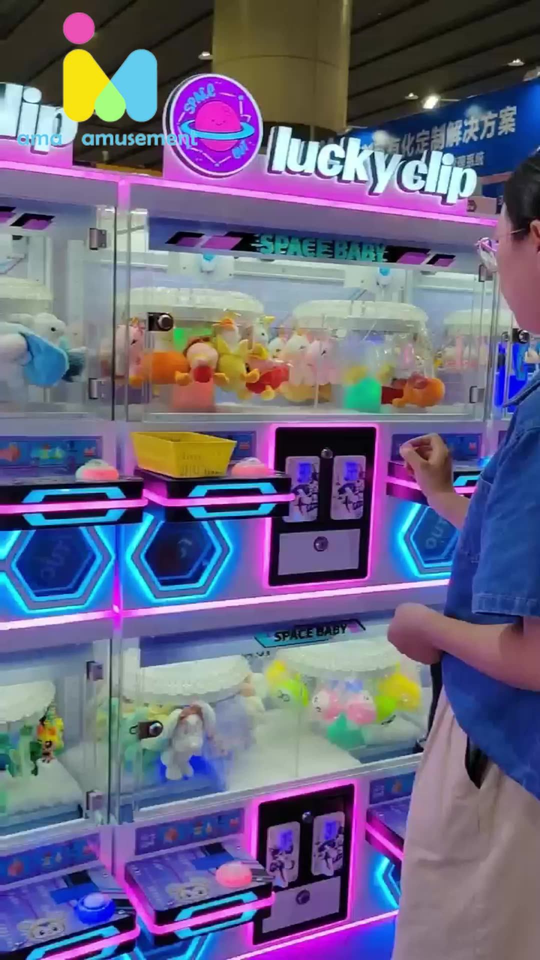 Ama Coin Operated Claw Vending Plush Arcade Game Four Person Doll Crane ...