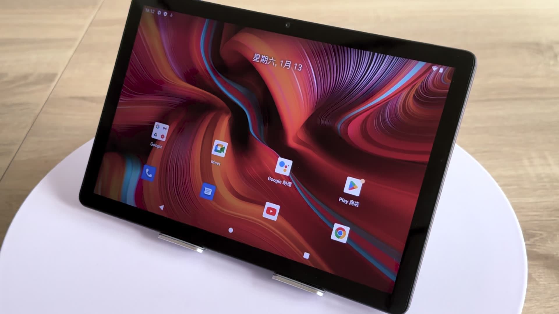 10.1 Inch Android Tablet For Children Featuring Touch Screen And Wifi ...