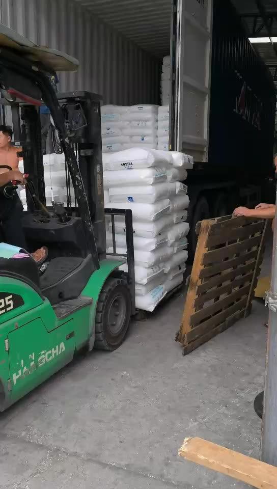 荷兰DSM Stanyl PA46 TE250F6 NC 玻纤30%阻燃V0 PA46 TE250F6 NC-阿里巴巴