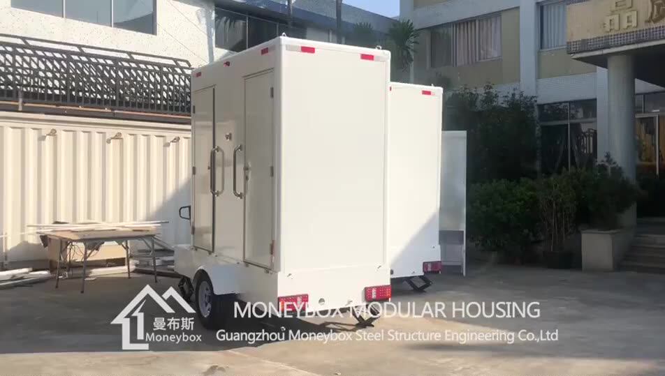 Outhouse China Mobile Outdoor Portable Toilet Piss Wc Trailer Mobile ...