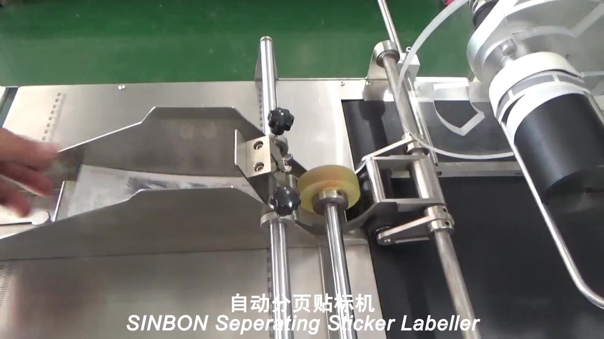 Flat Surfce Automatic Page Separating Labeling Machine For Pouch - Buy ...