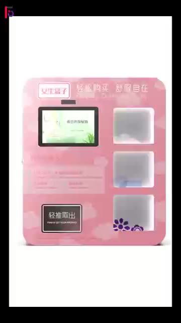 Small Vending Machine Women Sanitary Napkin Pad Towel Vending Machine ...