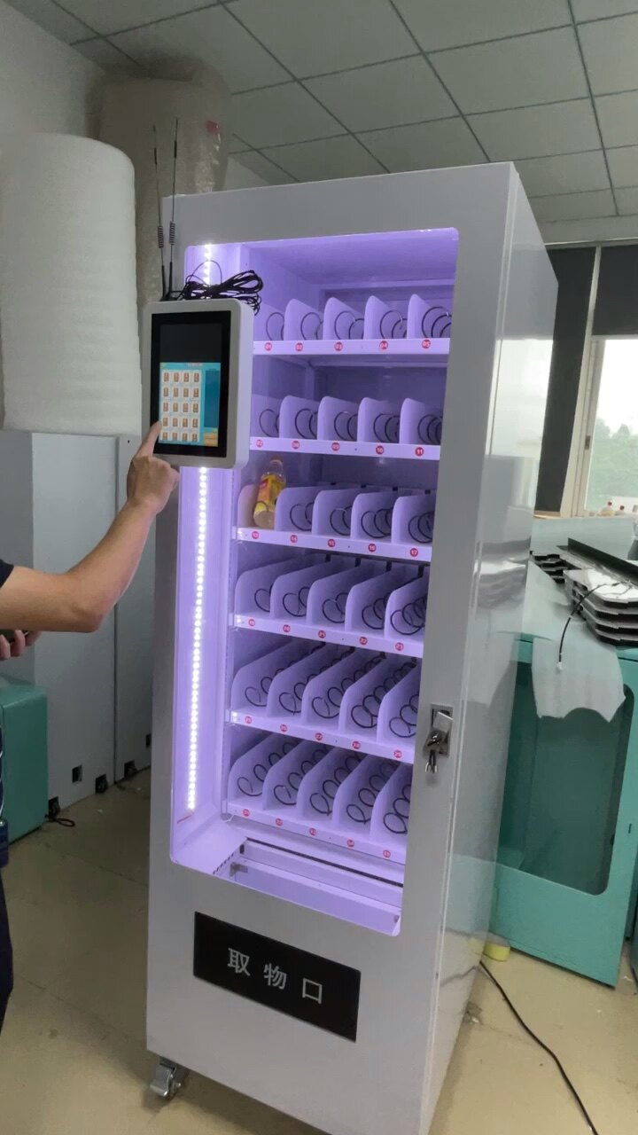 Slim Snack And Drink Vending Machine With Cooling System,Small Vending ...