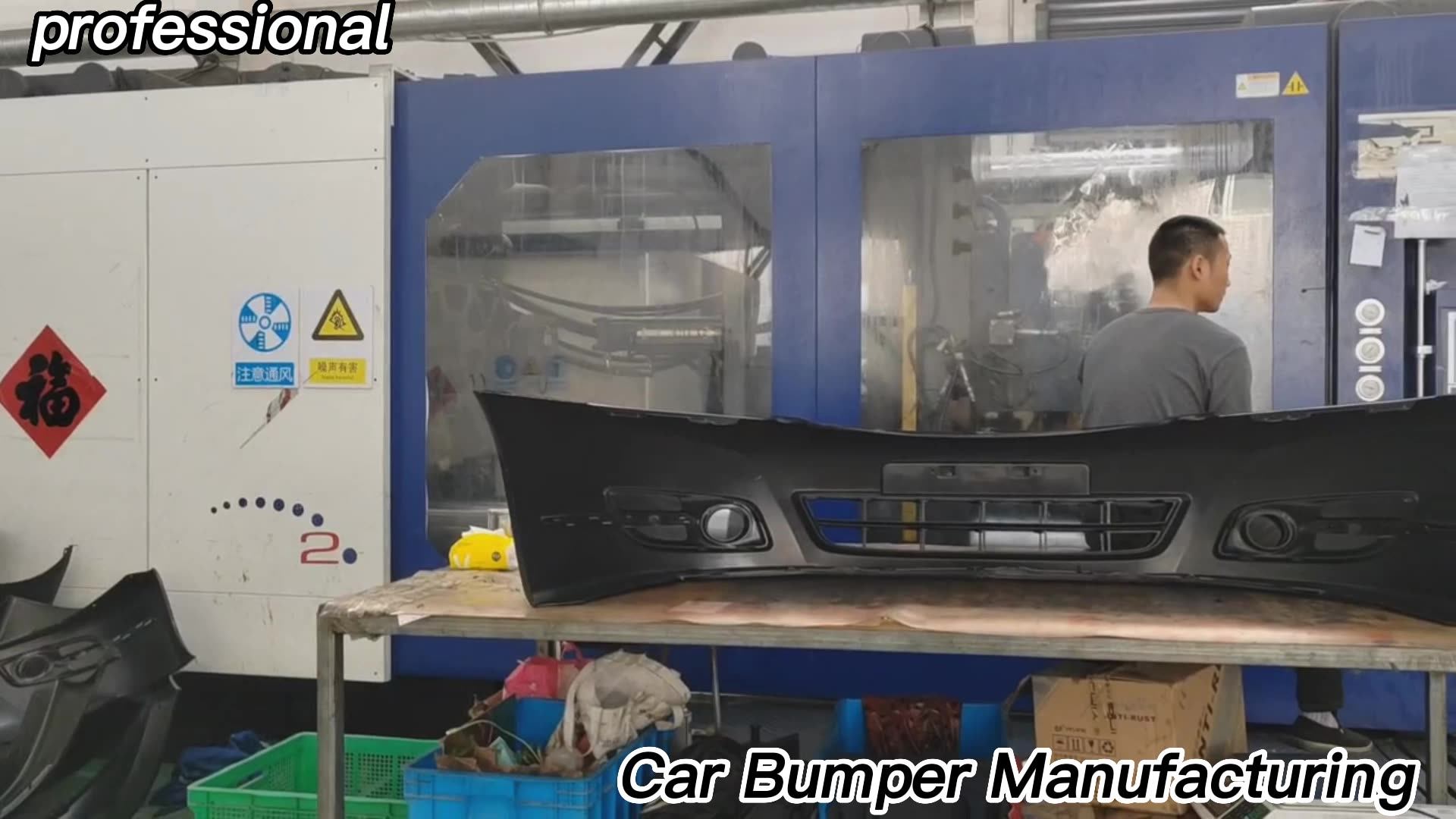 Factory Hot Auto Parts Front Bumper Bracket For 20 American Version Of ...