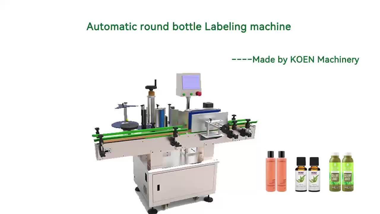Small Semi Automatic Sticker Desktop Labeled Round Bottle Manual Label ...