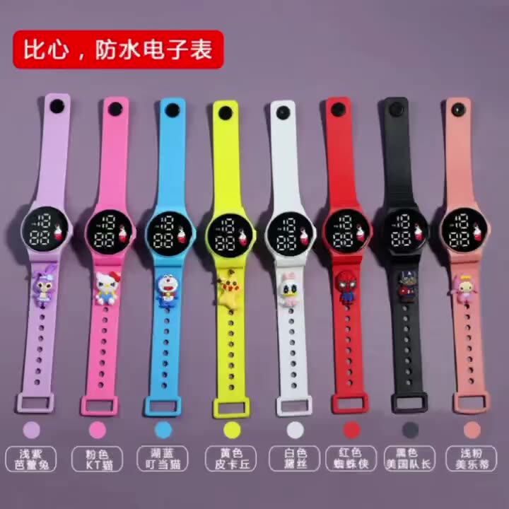 2023 Touching Screen Animal Shape Cartoon Led Wrist Digital Tpe Watches ...