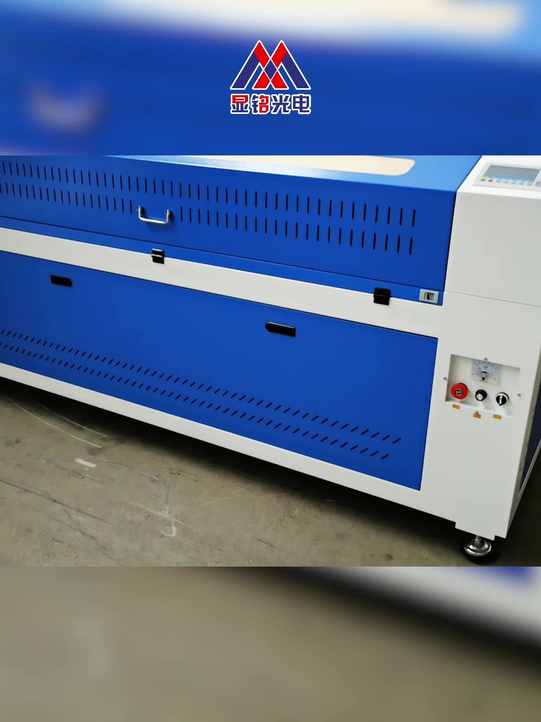 Xm High Speed Co2 Laser Cutting Engraving Multifunction 80w 100 Watt ...