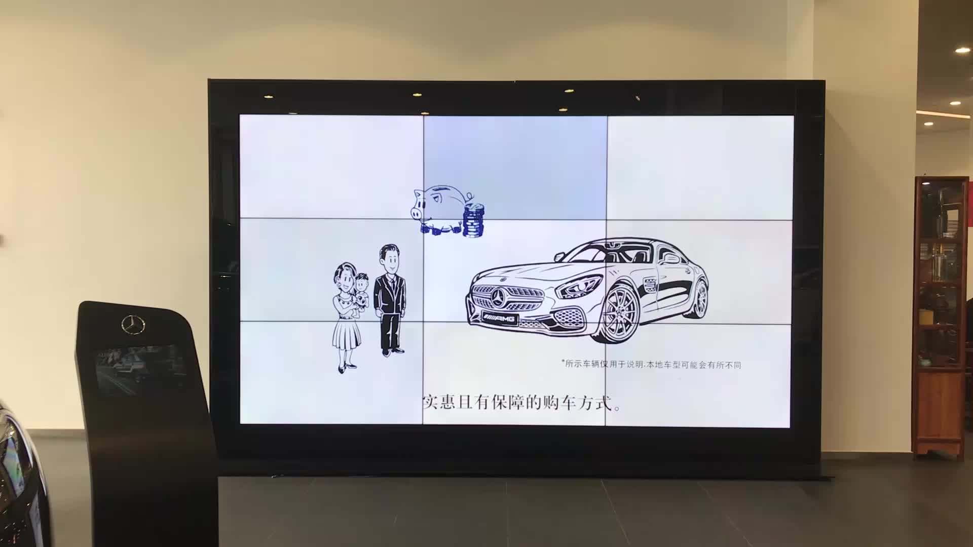 55 Inch 4x3 4x4 Lcd Video Wall Panel 1.8mm Ultra Narrow Bezel Floor ...