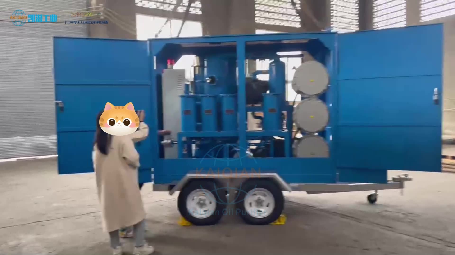 Heavy Duty Fully Enclosed Type High Vacuum Transformer Oil Purifier ...