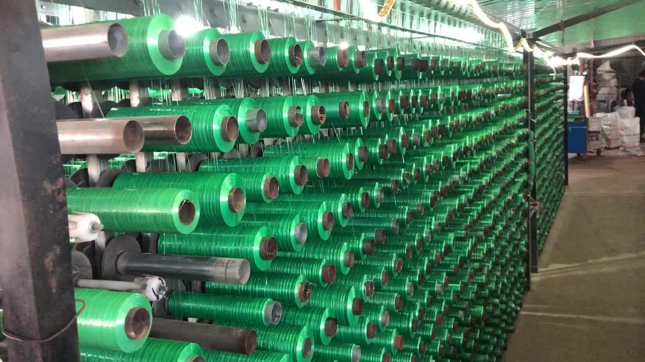 Agriculture Plastic Mesh Green Screen For Fence Agricultural Windbreak ...