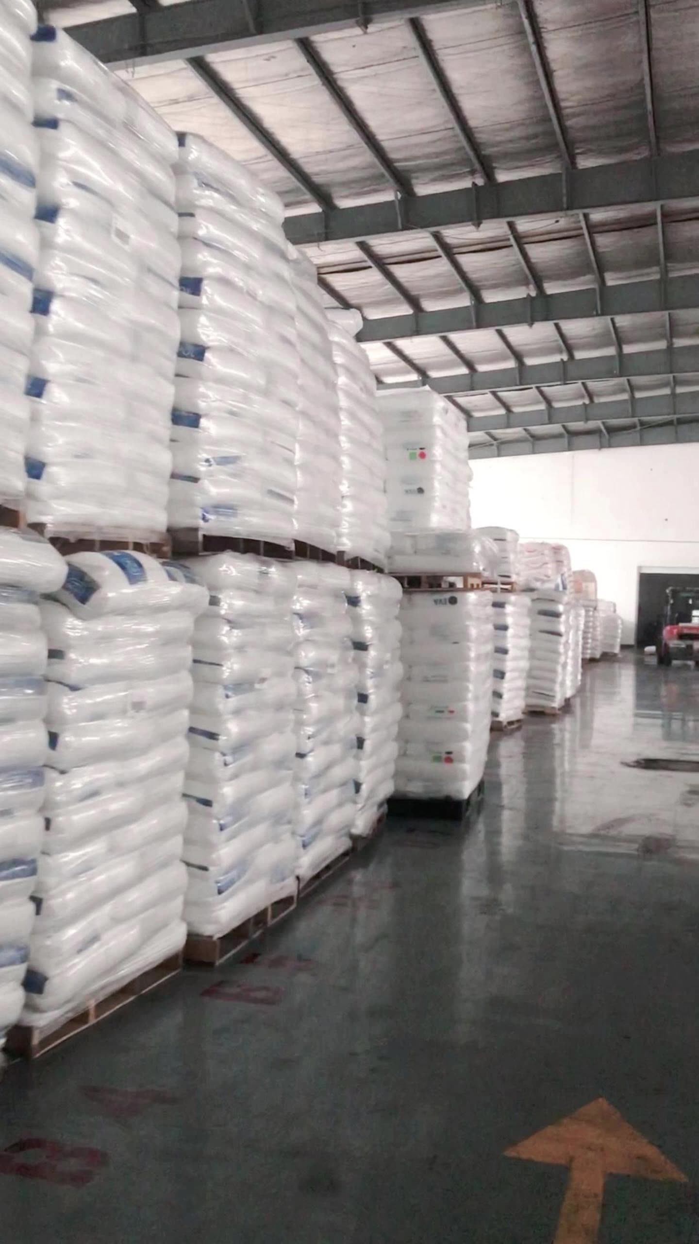 EAA韩国SK5980I热熔胶电线电缆食品医用级涂层eaa塑胶原料-阿里巴巴