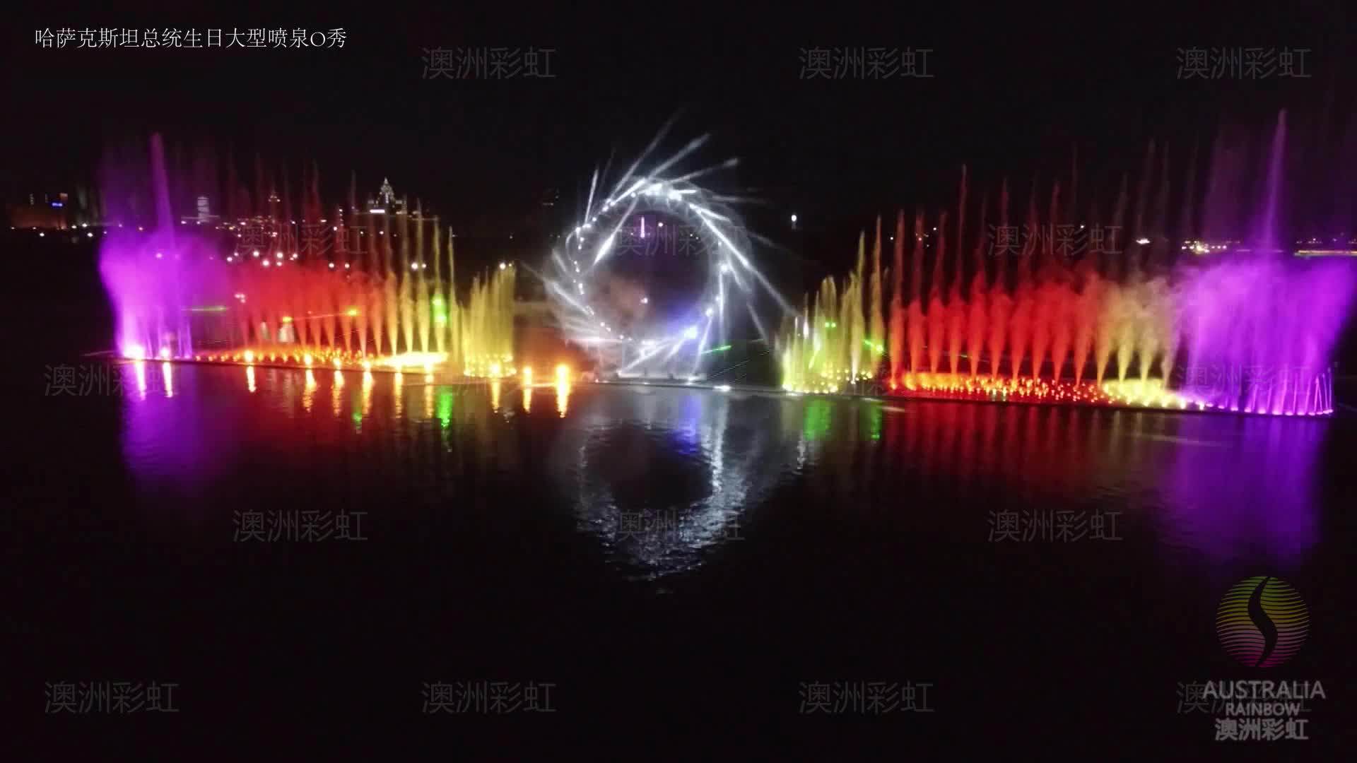 Professional Modern Programmable Outdoor Laser Light Show - Buy Laser ...