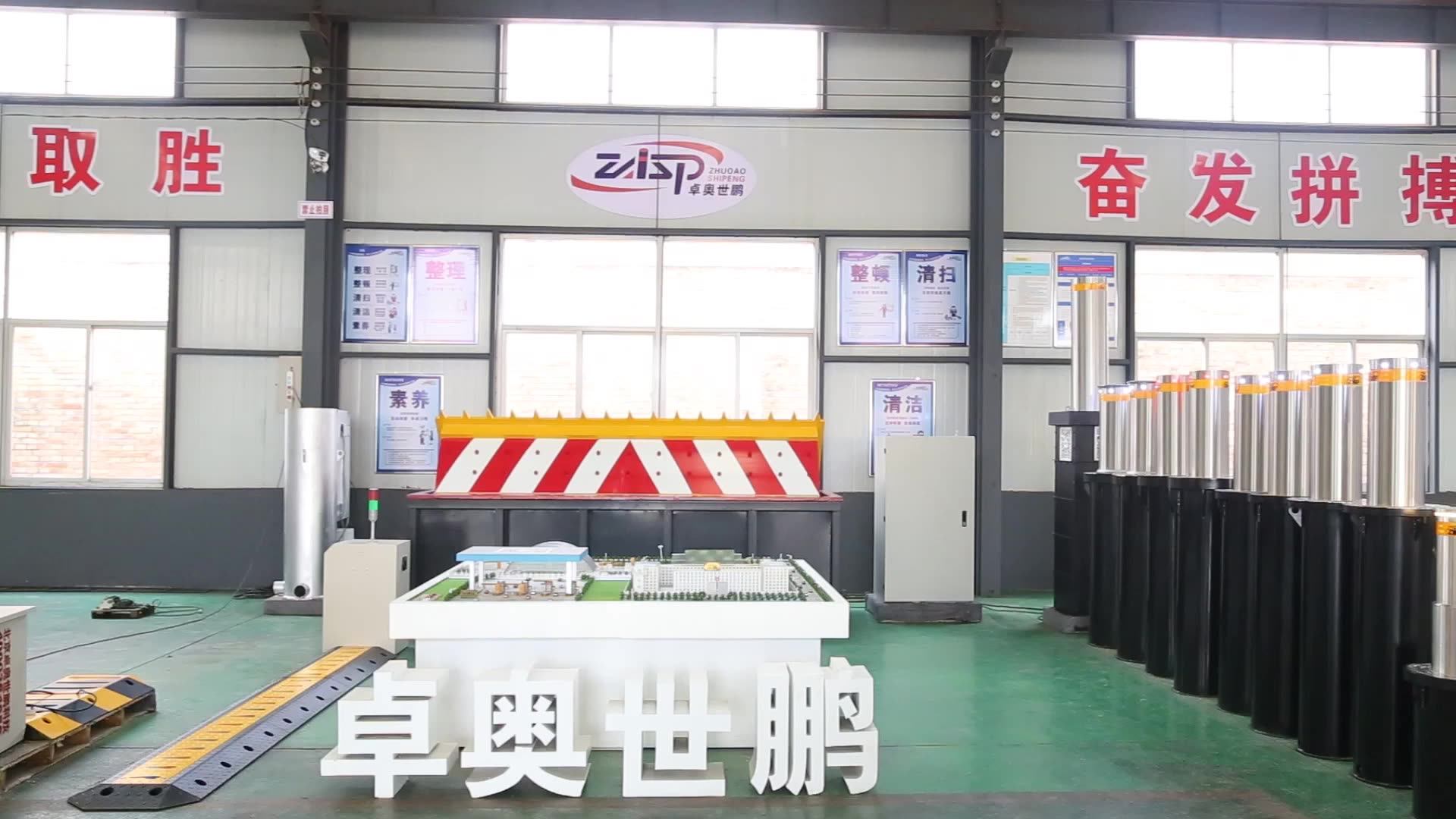 Zasp Heavy Duty Crash Rated Vehicle Barriers Manual Operation Drop ...