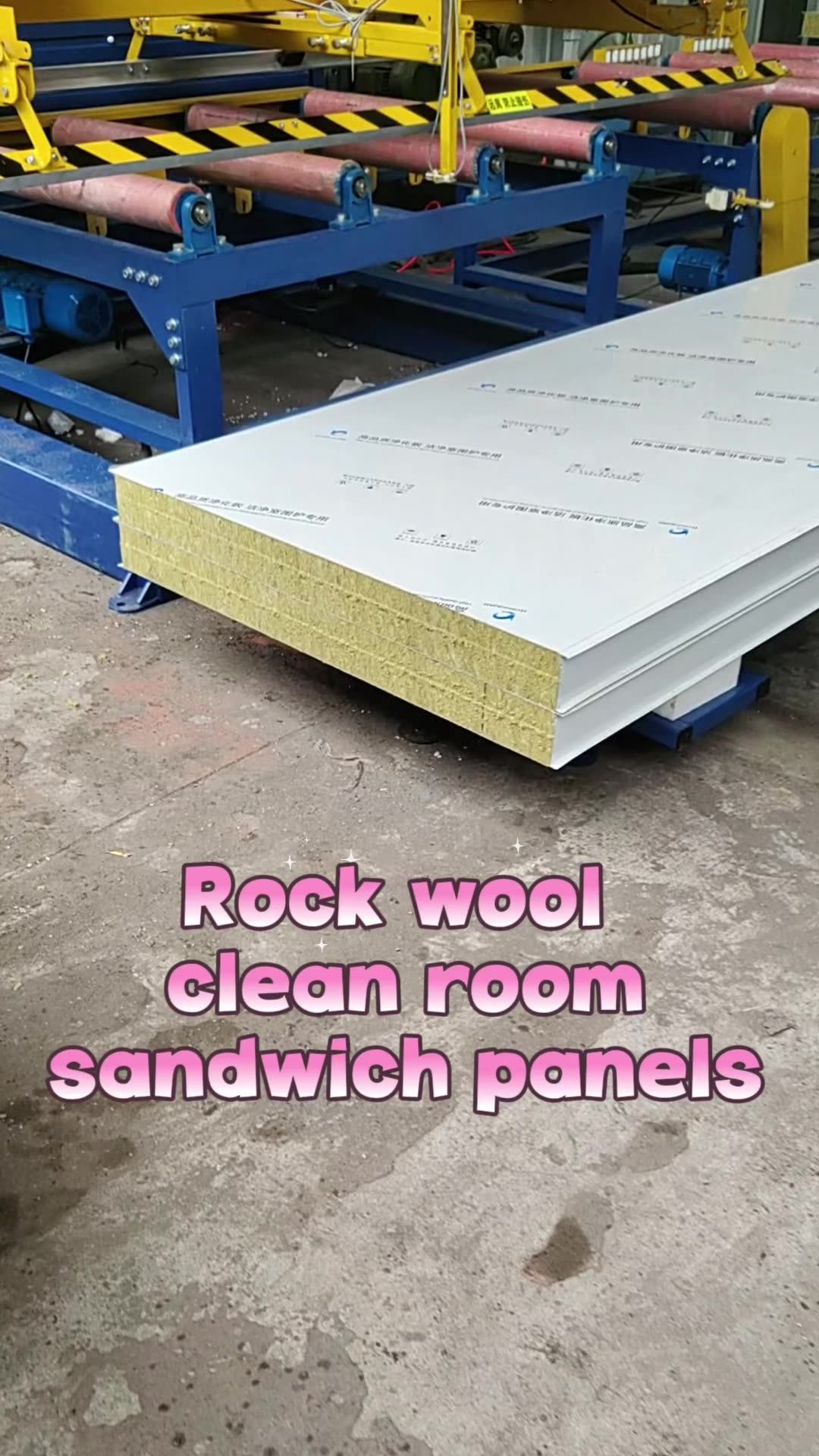 Fireproof Exterior Rock Wool Wall Panels Gray Steel Rock Wool Panel ...