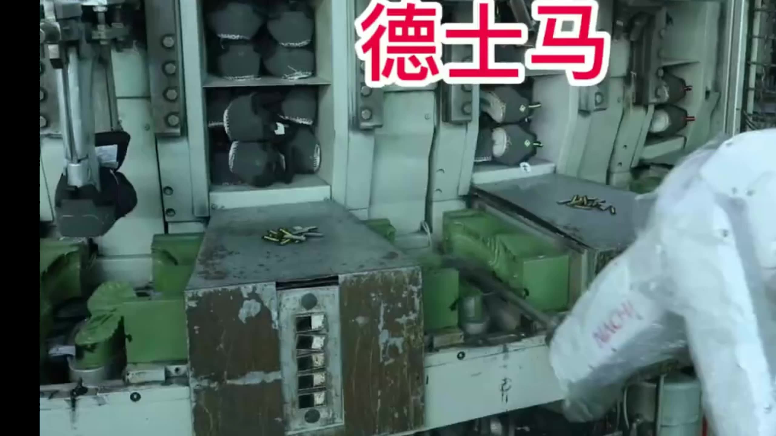 The Desma Shoe Machine Full Automatic Pu Shoe Machine - Buy Full ...