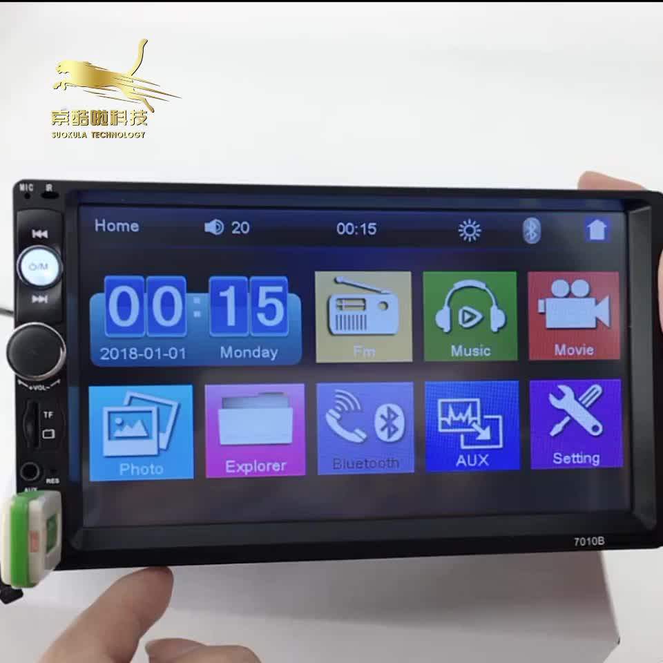 7 Inch Car Dvr Gps Navigation Android Automobile With Rear View Camera ...