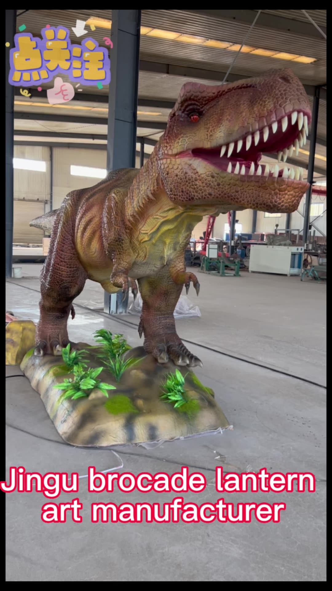 Jingujin Animatronic Dinosaur Life Size Faultless Dinosaur Park ...