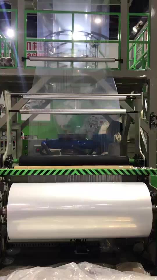 Custom Lamination Laminated 100 Micron Double Sided Food Grade Plastic Snack Bags Opp Cpp Film ...