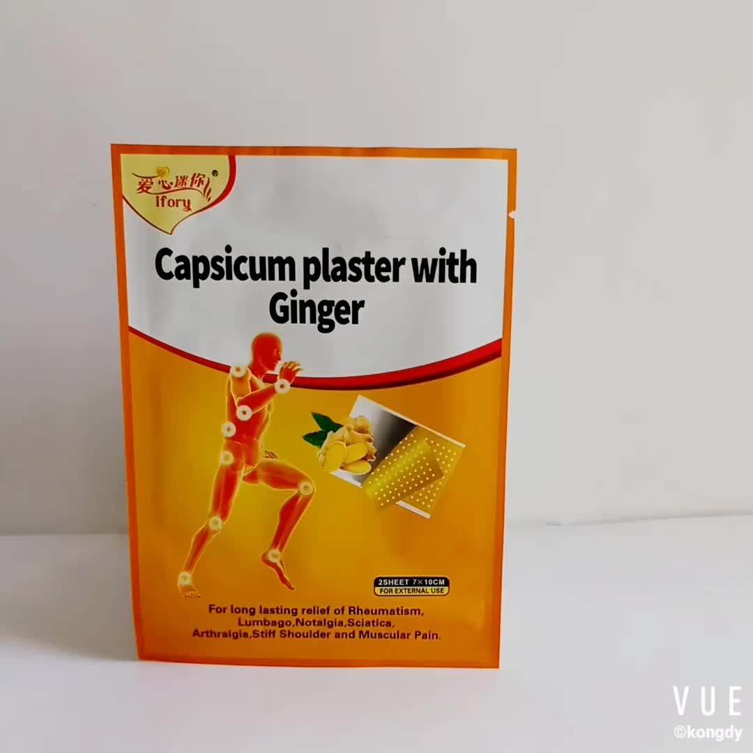 China Wholesale Chili Plaster For Body Pain Relief Patch - Buy Chili ...