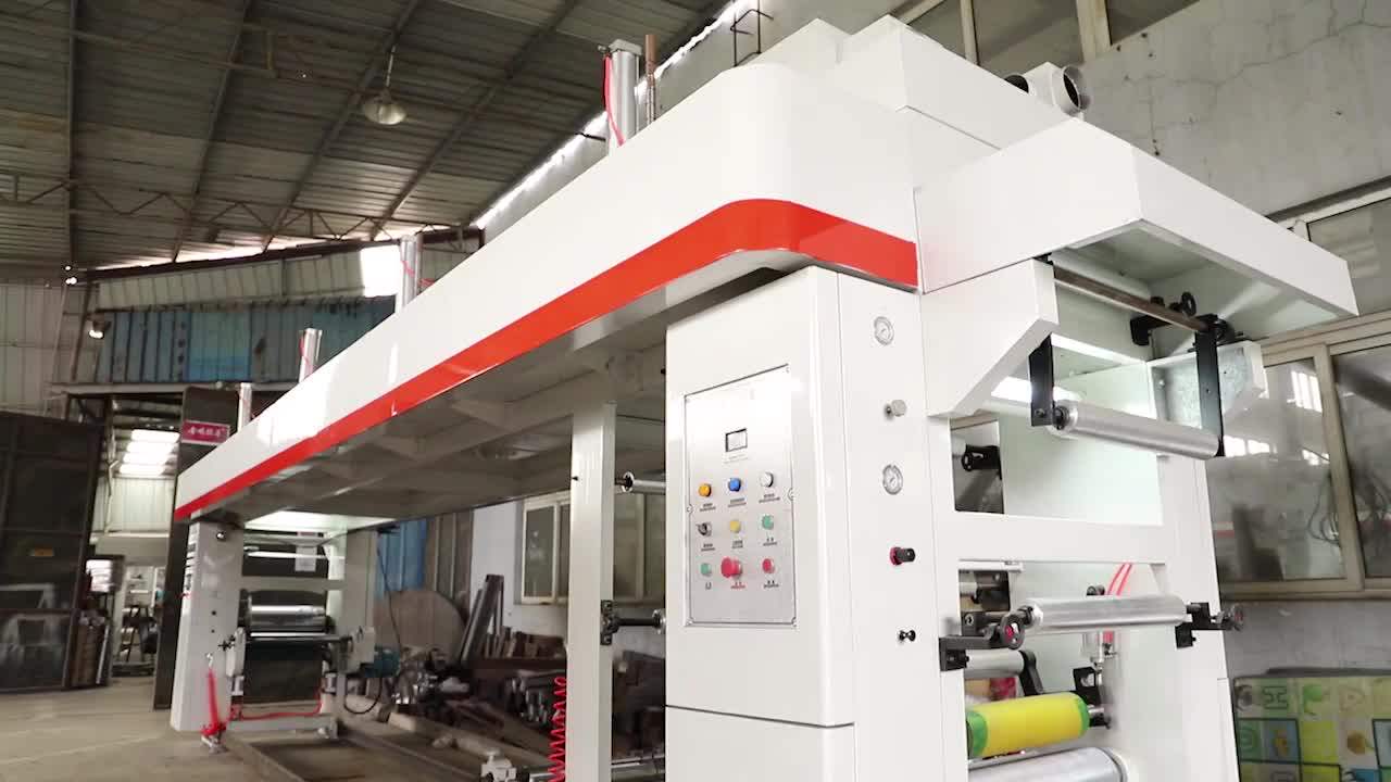 Industrial Solventless Dry Laminating Machine For Bopp / Pet / Pe - Buy Laminating Machine,Paper ...