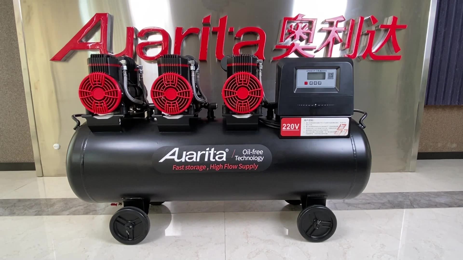 High Quality Oil Free 3 Cylinder 100l Tank Air Compressor Industrial ...