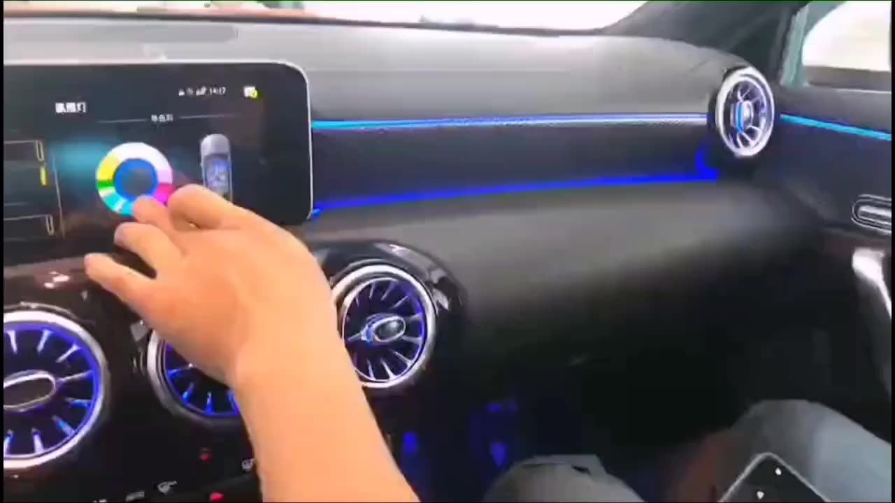 Car Lights Ns Atmosphere Air Ambient Lights Ambient Light Turbine Air ...