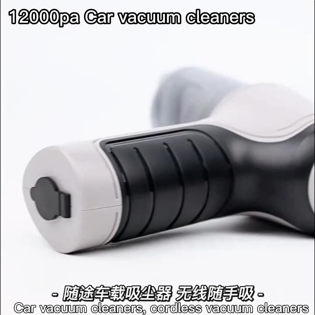 120w 12000pa Brushless Motor 2024 Aspirateur Sans Fil Aspirateur Voiture Portable Car Vacuum ...