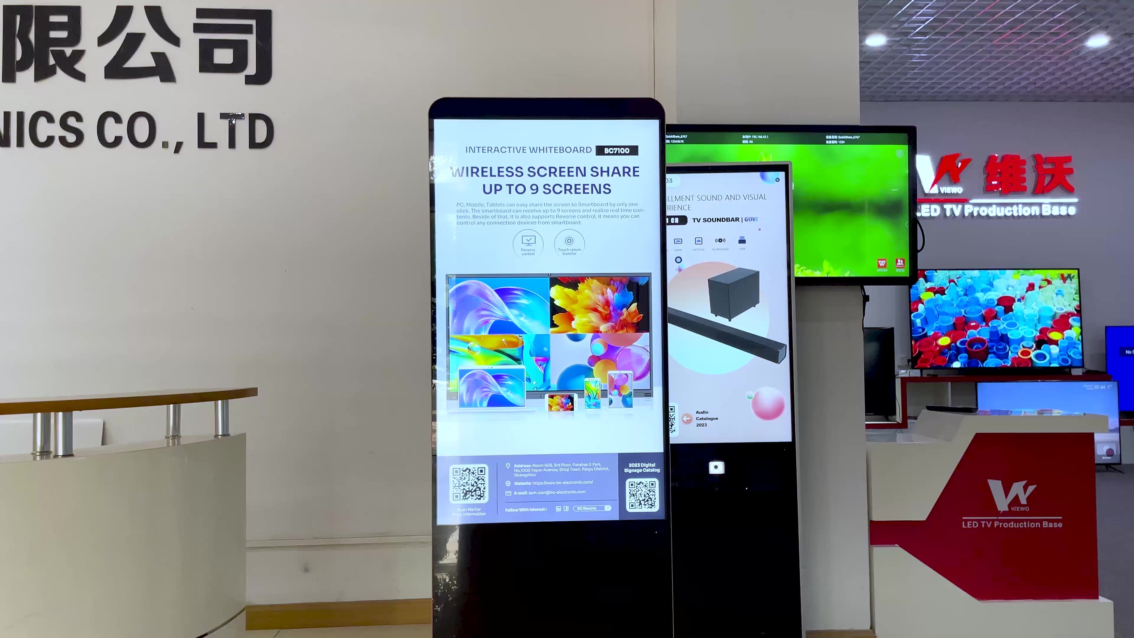 43 Inch Standee Ir Touch Screen Floor Standing Digital Signage Lcd ...