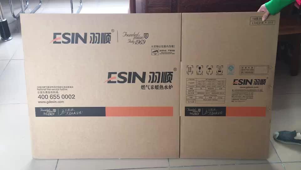 Digital Lcd Tv Converter Packing Box Corrugated Carton Folding Computer ...