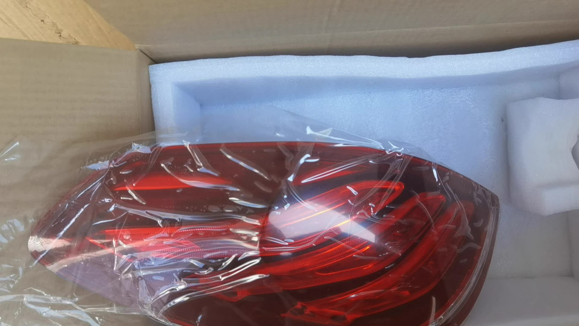 메르세데스 벤츠 S 클래스 W222 테일 램프 2229065401 2229065501 미등 테일 라이트 자동 Led 테일 라이트 ...