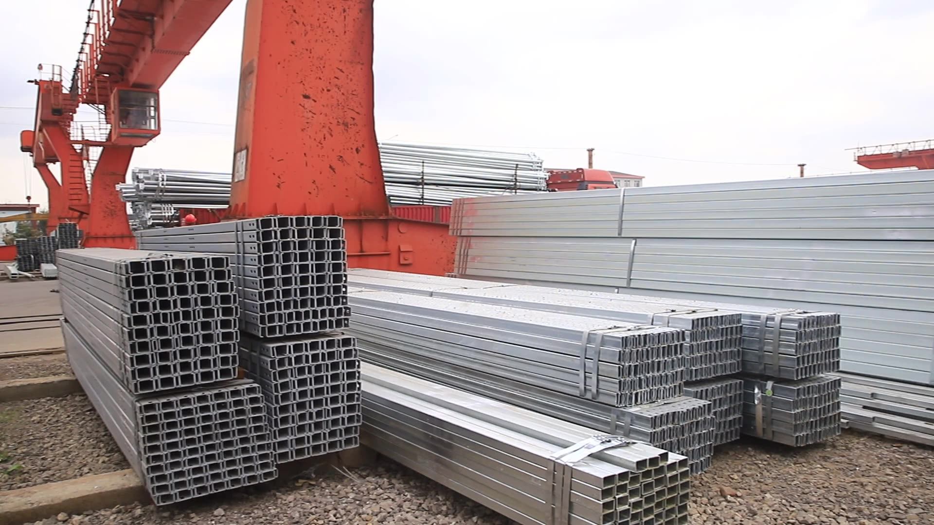 Hdg And Galvanized Steel Unistrut Channel/c Channel Steel Rail 41x41 ...