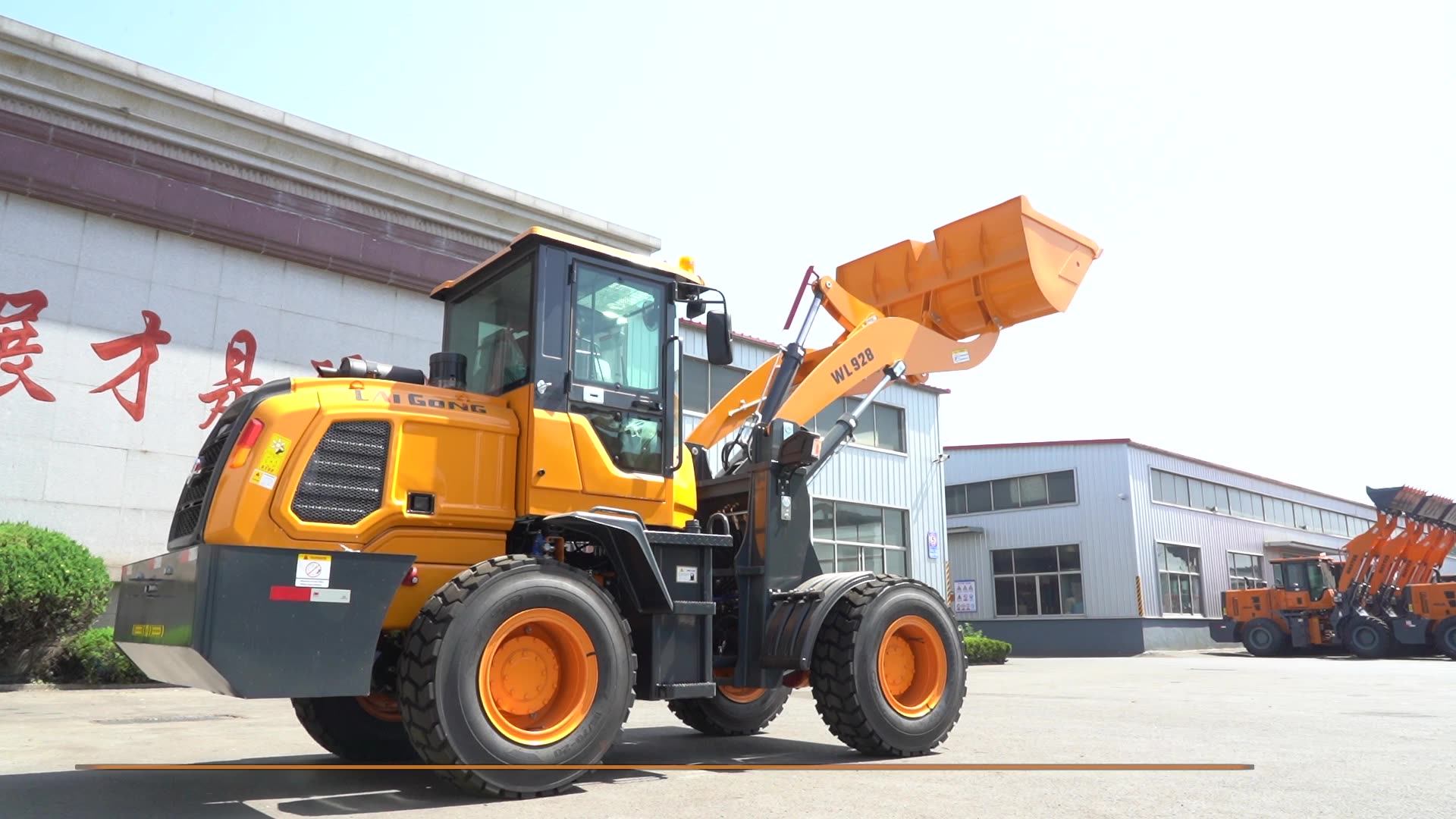 Laigong Lg916 1.6ton Er16 4wd Front End Small Compact Farming Mini ...