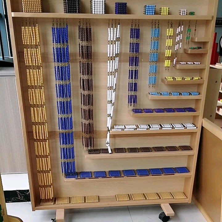 Ma139/2 The Complete Beads Set Game For Kids Mathematics Educational ...