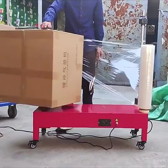 Automatic Plastic Film Packaging Equipment Winding Machine Manual ...