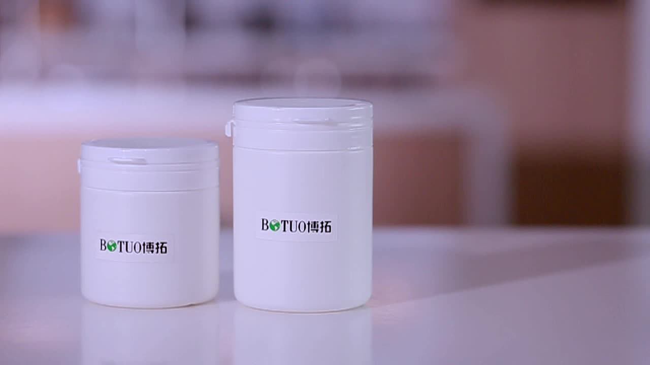 250ml Eco-friendly Medical Products Capsule Powder Pill Packaging Food ...